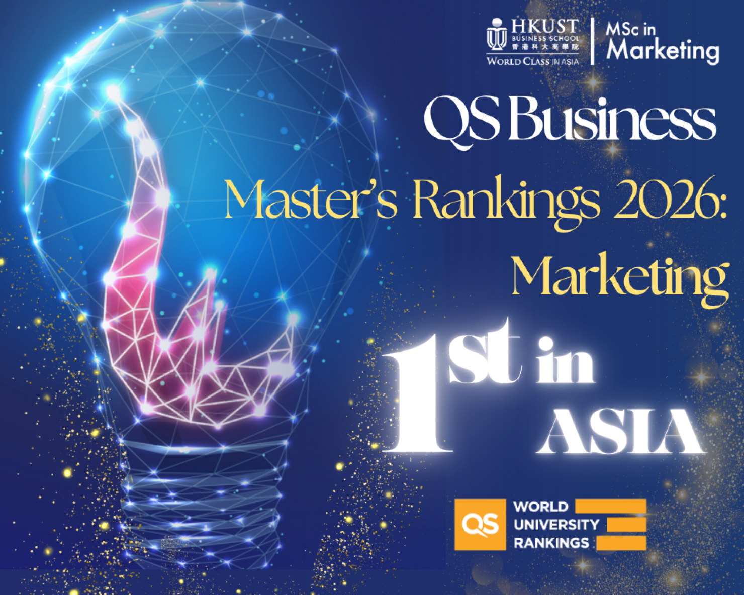 HKUST MSc in Marketing Ranks #1 in Asia by QS 2026 | HKUST MSc in Marketing